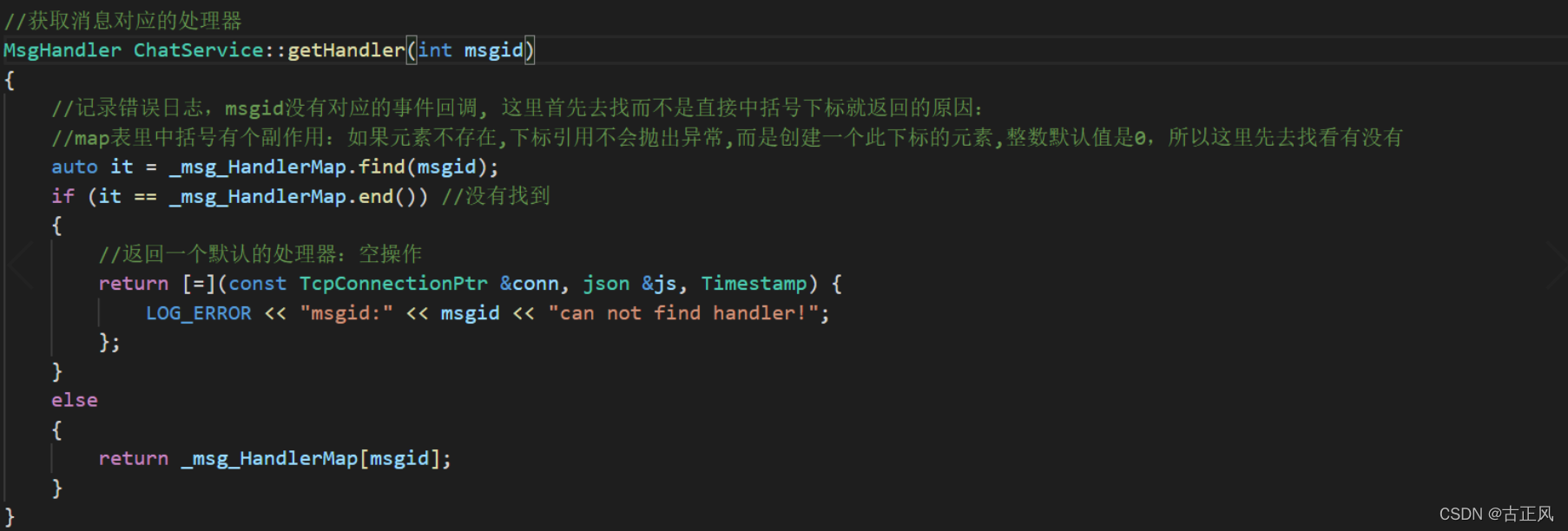 【C++】一文搞懂STL_vector push front-CSDN博客