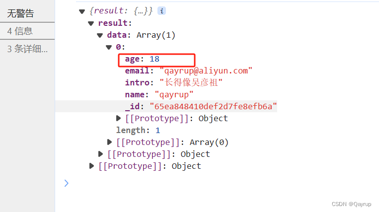unicloud where 使用-CSDN博客