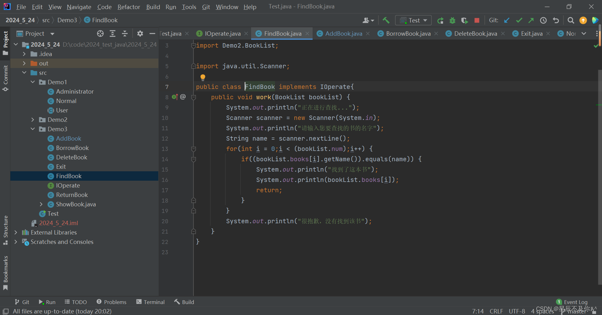 如何使用java语言实现图书管理系统_book borrow managejava-CSDN博客