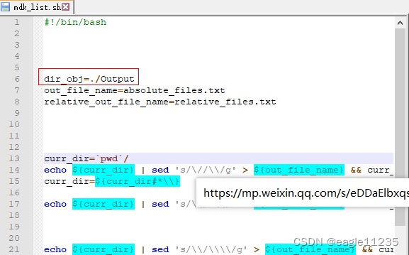 高效阅读嵌入式源码系列三：understand阅读经keil Mdk编译的源码understand Keil项目 Csdn博客