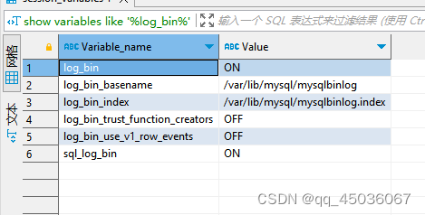 MySQL 查看binlog_查看 mix 模式的binlog-CSDN博客