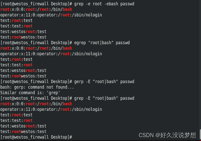 图文详解shell中的文本处理工具_grep -c 会一次性加载文件到内存吗-CSDN博客