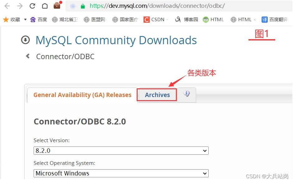 图说powerbuilder连接mysql数据库_pb连接mysql数据库-CSDN博客