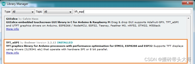 ESP32: 使用ILI9341(parallel)液晶模组显示JPEG图像_esp32 jpeg-CSDN博客
