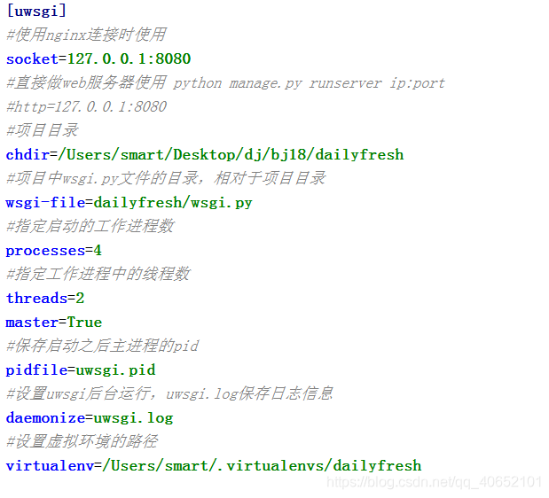 利用Linux+Uwsgi+Nginx+Django+域名解析来部署上线你的网站_xshell6 xshellxftpportable-CSDN博客