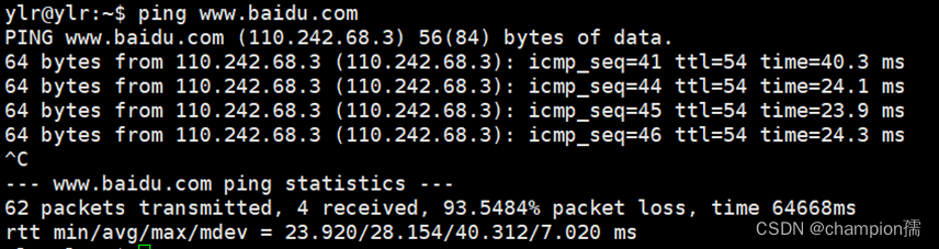 ARP欺骗防御方案—arpon工具的部署与使用_arp防御技术应用-CSDN博客