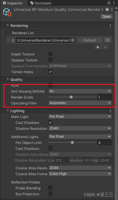 Unity URP VR 边缘锯齿 闪烁 优化_unity 锯齿 闪烁-CSDN博客