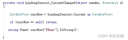 C#中BindingSource的作用及用法-CSDN博客