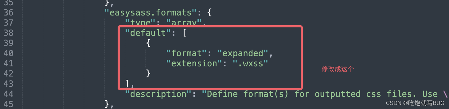 微信小程序中使用SCSS编译WXSS_微信小程序使用scss-CSDN博客
