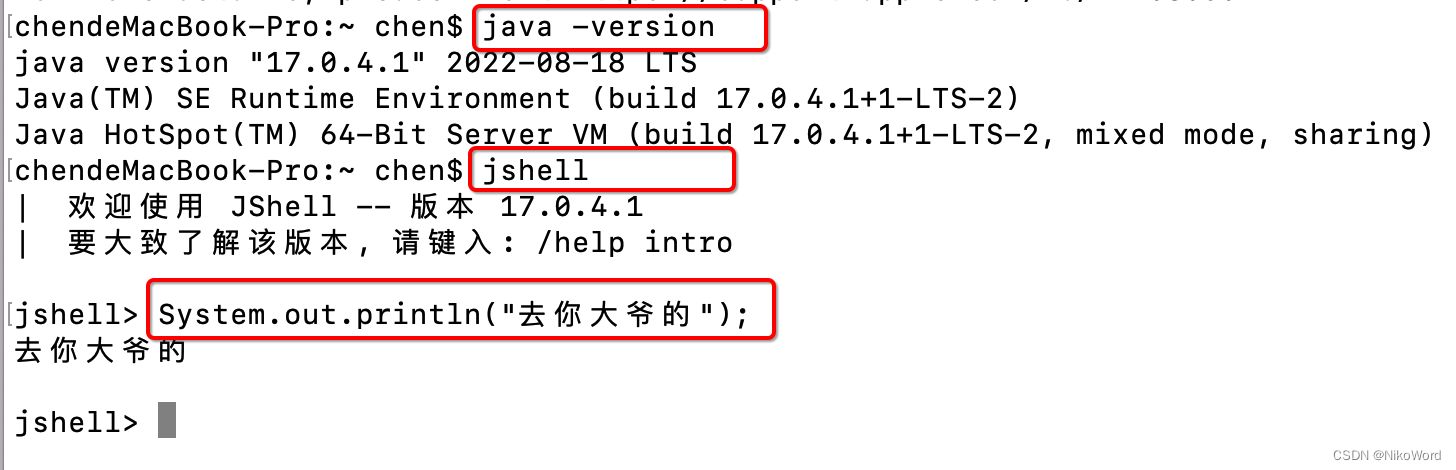03-SpringBoot3&JDK9~17新特性_jdk9新特性-CSDN博客
