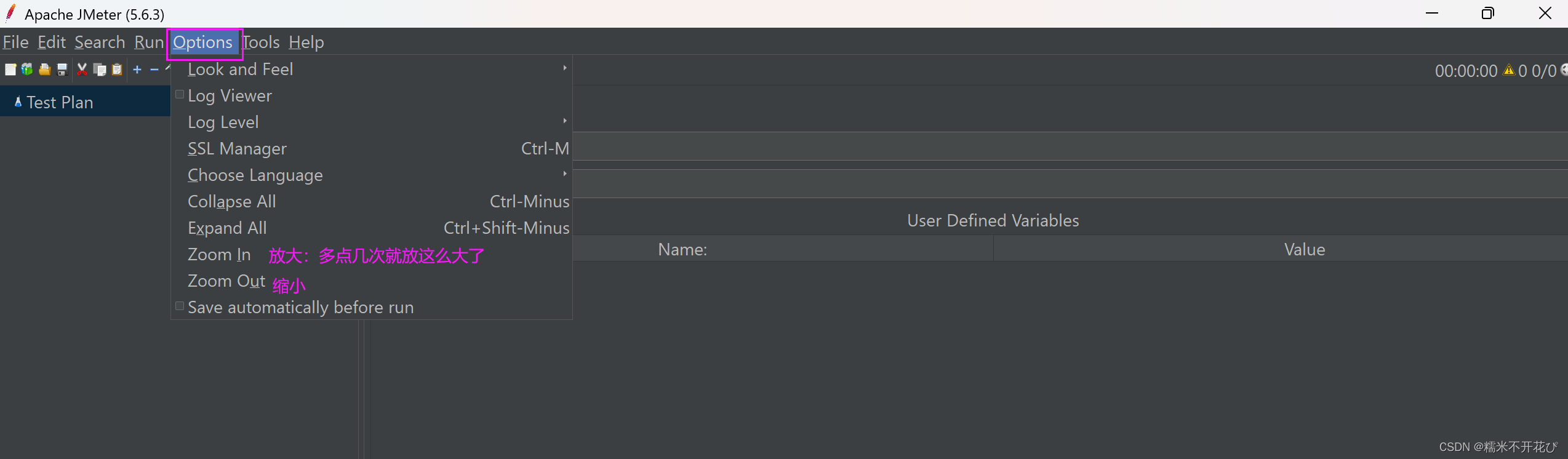 接口测试 02 -- JMeter入门到实战-CSDN博客