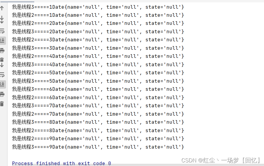 Day22_8 Java学习之反射、多线程-CSDN博客