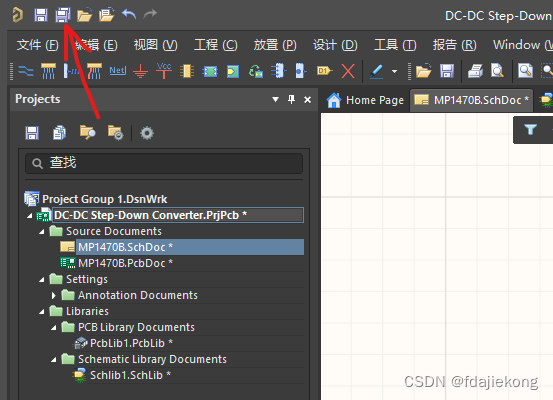 第02课 新建设计文件_.prjpcb-CSDN博客