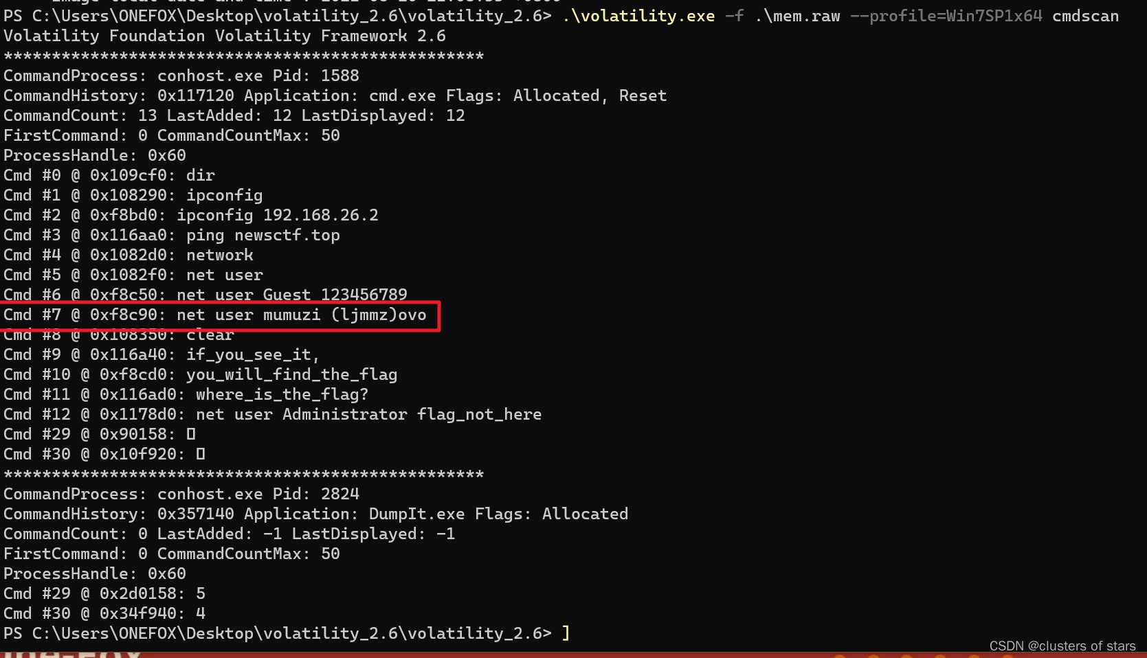 Volatility工具使用详解&&做题_volatility.debug-CSDN博客