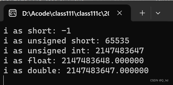 【C语言】深入理解数据类型转换与运算_无符号数和带符号整数的扩展操作方式是否相同?各是如何进行的-CSDN博客