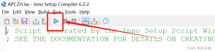 Inno Setup 打包winform程序exe_c# winform inno setup-CSDN博客
