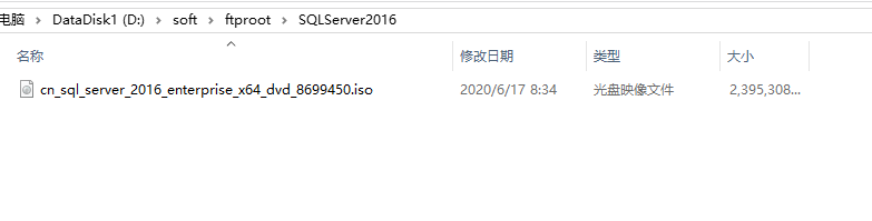 记录点滴，善于分享-Microsoft SQL Server 2016安装教程（全）_标题: microsoft sql server ...