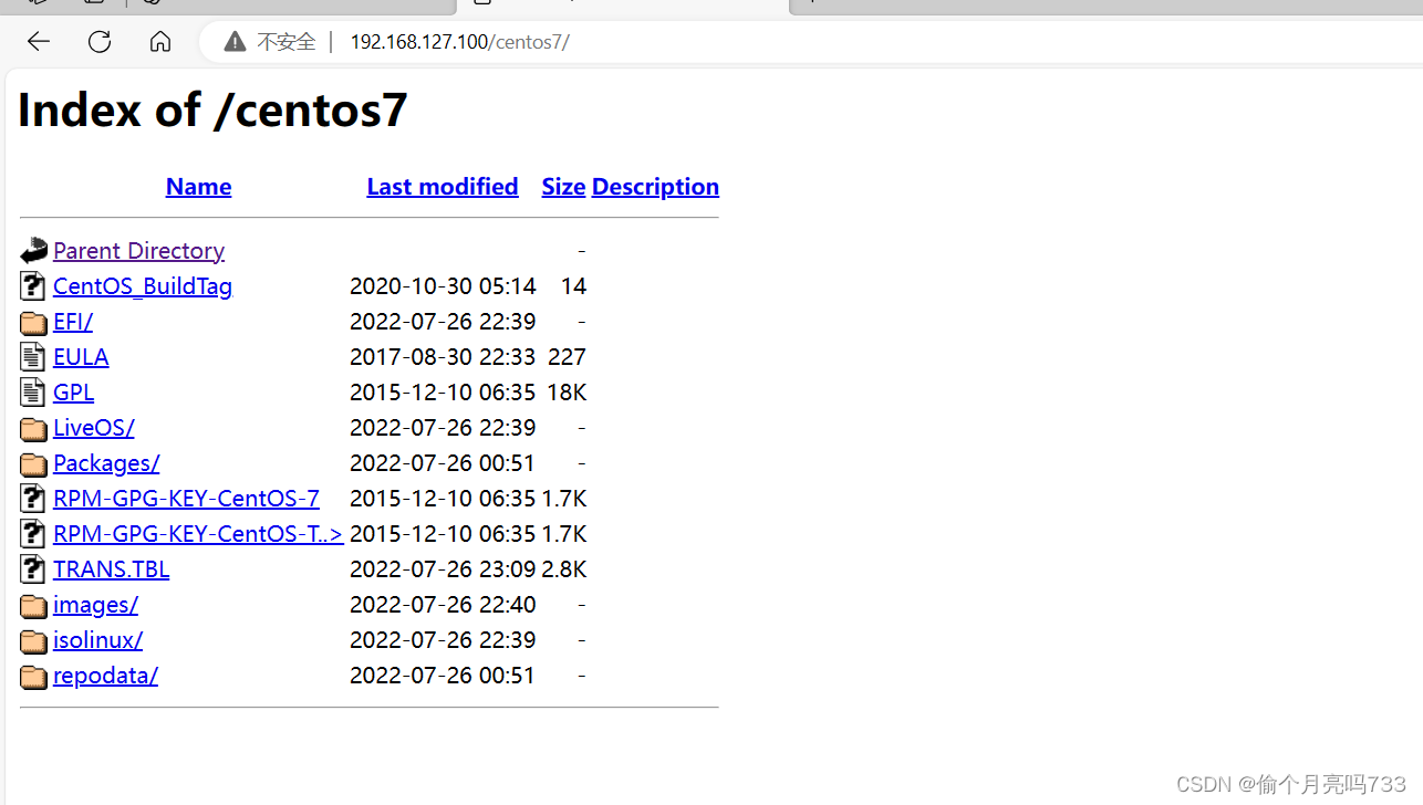 多元yum源设置与验证：本地、在线、ftp与nfs-CSDN博客