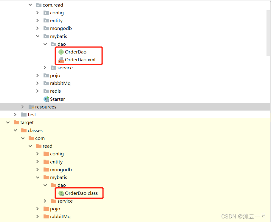 Springboot集成mybatis的几点问题springboot用注解的方式配置mybatis遇到的问题 Csdn博客 0651