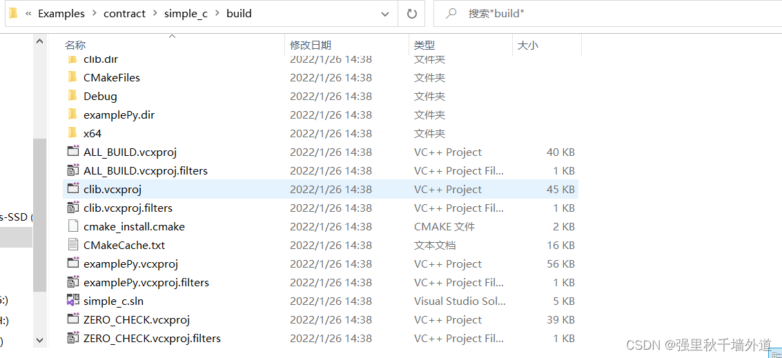 使用cmake调用swig生成库，Python调用C/C++_cmake swig-CSDN博客