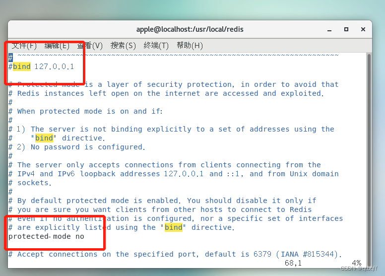 【小白超详细】虚拟机linux系统配置安装redislinux虚拟机中安装redis Csdn Csdn博客