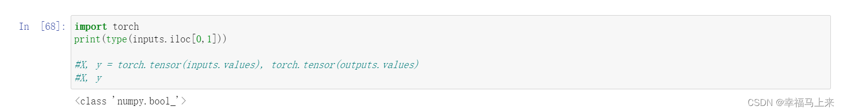 动手学深度学习pytorch：27页can‘t convert np.ndarray of type numpy.object_报错_python读取excel报错:cannot ...