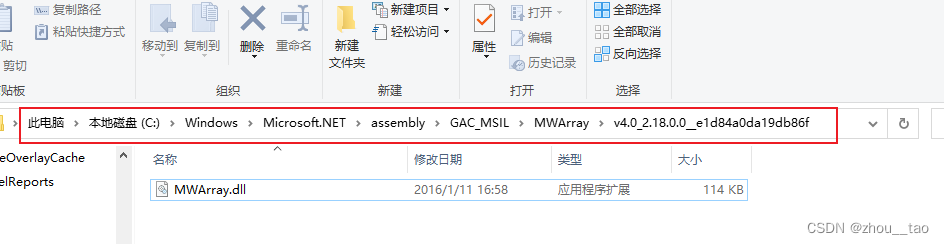 C#与matlab混合编程中常见问题汇总_mwarray assembly failed to be initialized-CSDN博客