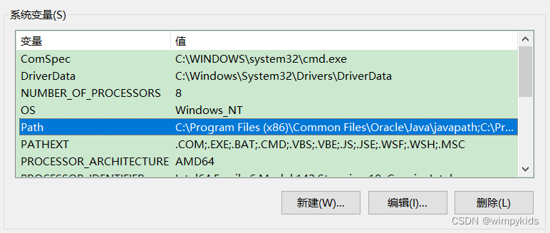 PC：pg_ctl.exe不是内部或外部命令，也不是可运行的程序-CSDN博客