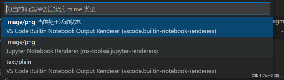 Vscode中使用jupyter，matplotlib不显示图像的问题vscode怎么使用jupyter显示图片 Csdn博客