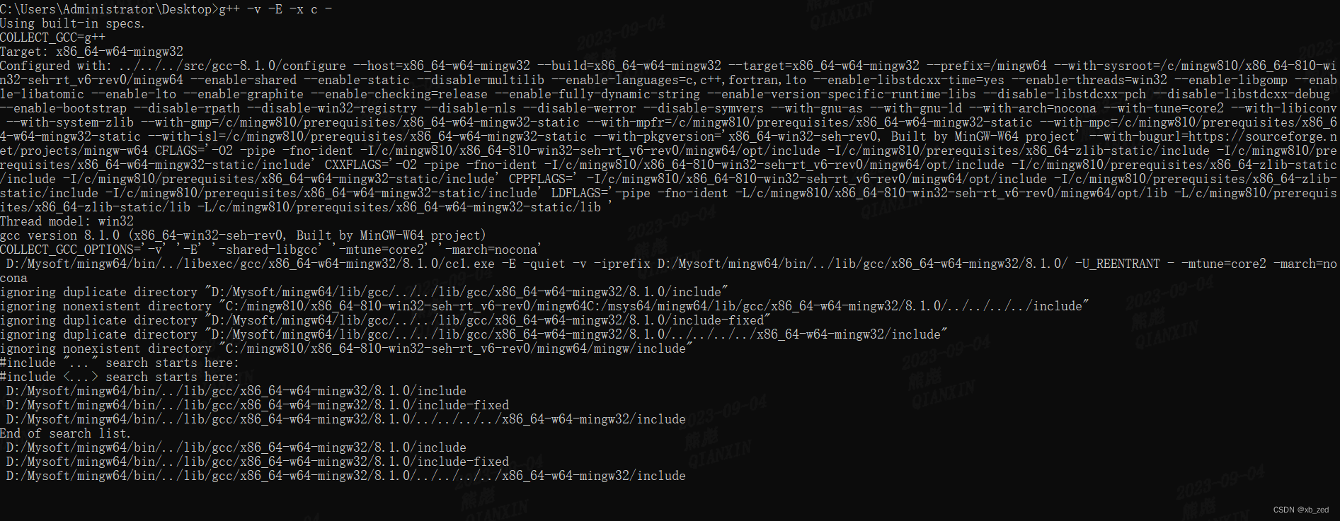 解决vscode c/c++/go项目导包问题_vscode,go怎么导入包-CSDN博客