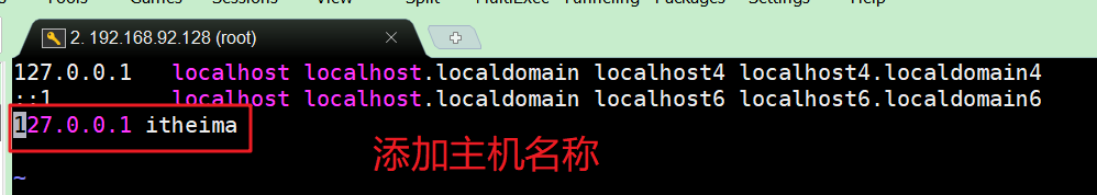 RabbitMQ Linux安装以及IDEA使用_idea 调式rabbitmq-CSDN博客