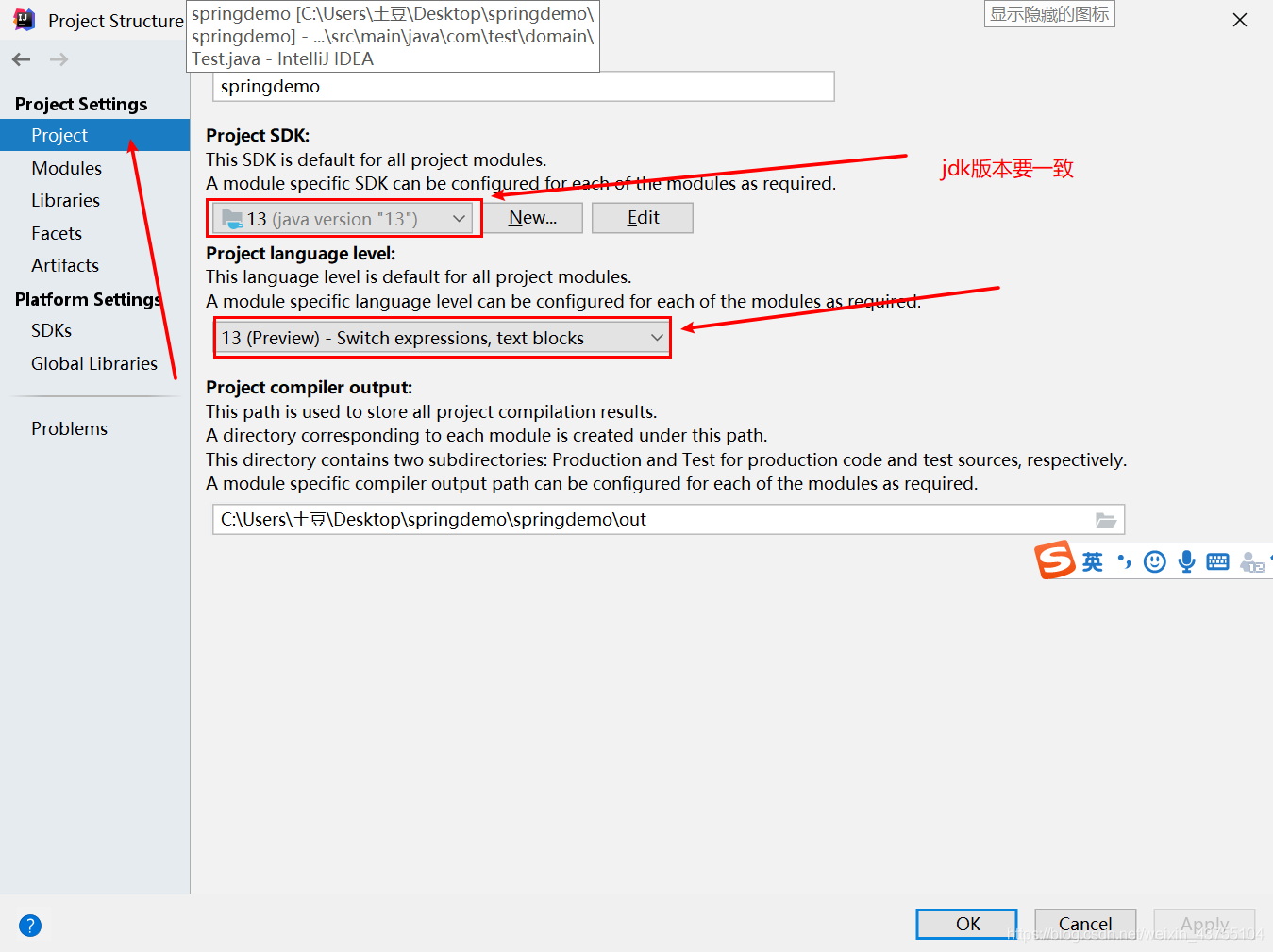 运行maven出现errorjava 错误 不支持发行版本 5maven Error Session Is Null Csdn博客 