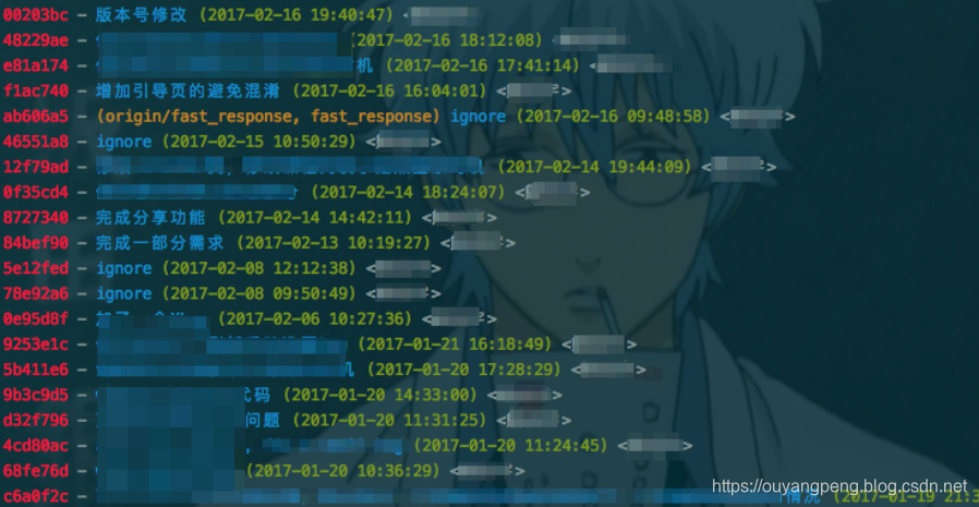 【Git学习】 如何通过git log命令来打印出在两个commit之间的所有不同的author提交的记录_--abbrev-commit-CSDN博客