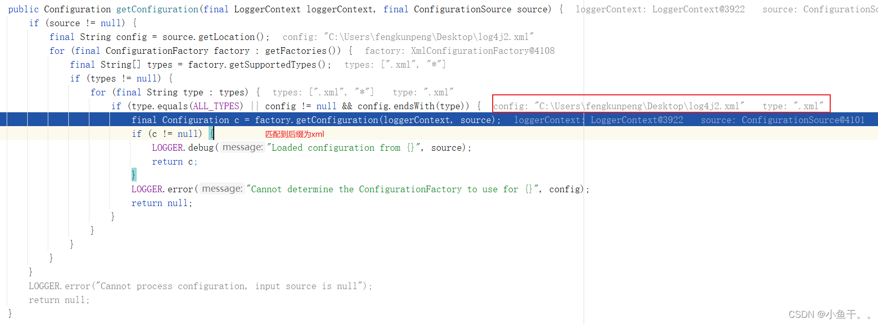 SpringBoot集成Log2j4指定外部配置文件&源码解读_-dlog4j.configurationfile-CSDN博客