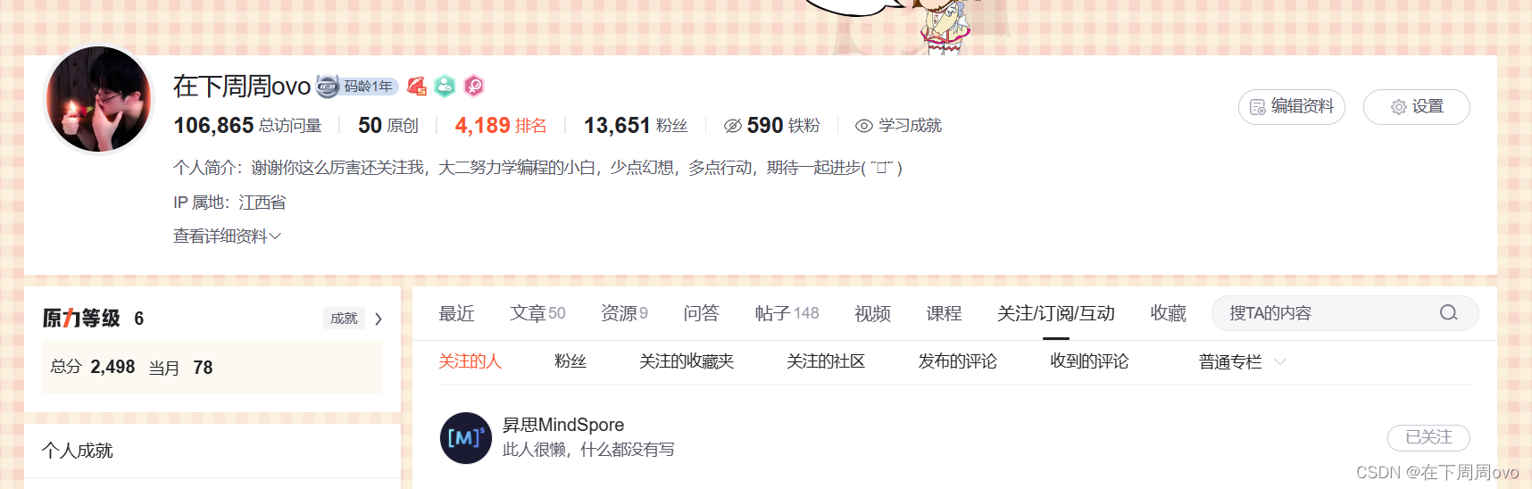 昇思MindSpore“自动向量化Vmap”介绍与示例_vmapz-CSDN博客