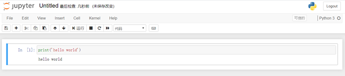 鲲鹏 920 openEuler 操作系统 部署安装 Anaconda3 和 Jupyter Notebook_anaconda ...