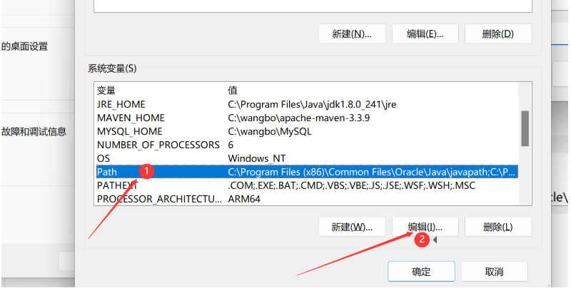 java基础day01-CSDN博客