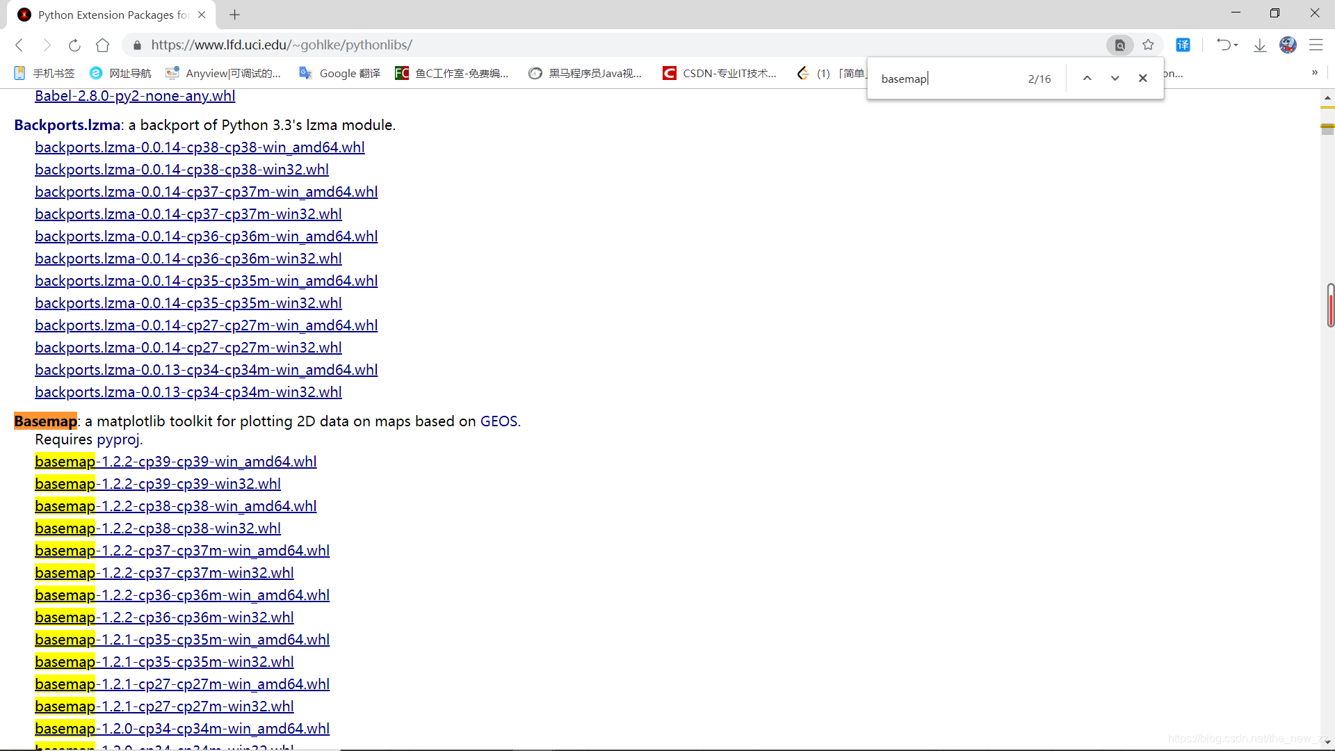 关于osmnx的安装流程_pycharm下载osmnx-CSDN博客