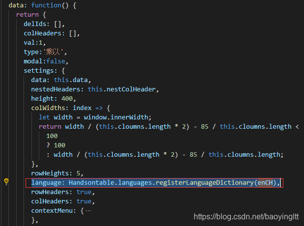 handsontable 右键菜单汉化_handsontable en-ch.js-CSDN博客