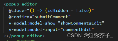 如何将 v-model 从父组件传递到孙子组件 | Vue.js 数据绑定技巧_vue组件vmodel传递对象-CSDN博客