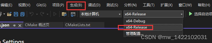 VS中安装gismo库_gismo库配置-CSDN博客