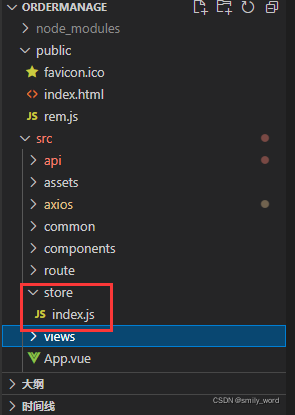 vue3使用vuex_vue3 store.dispatch-CSDN博客