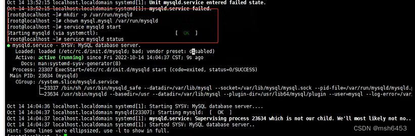 mysql 启动报错See “systemctl status mysqld.service“ and “journalctl -xe“ for details mysql重启报错丢失pid ...