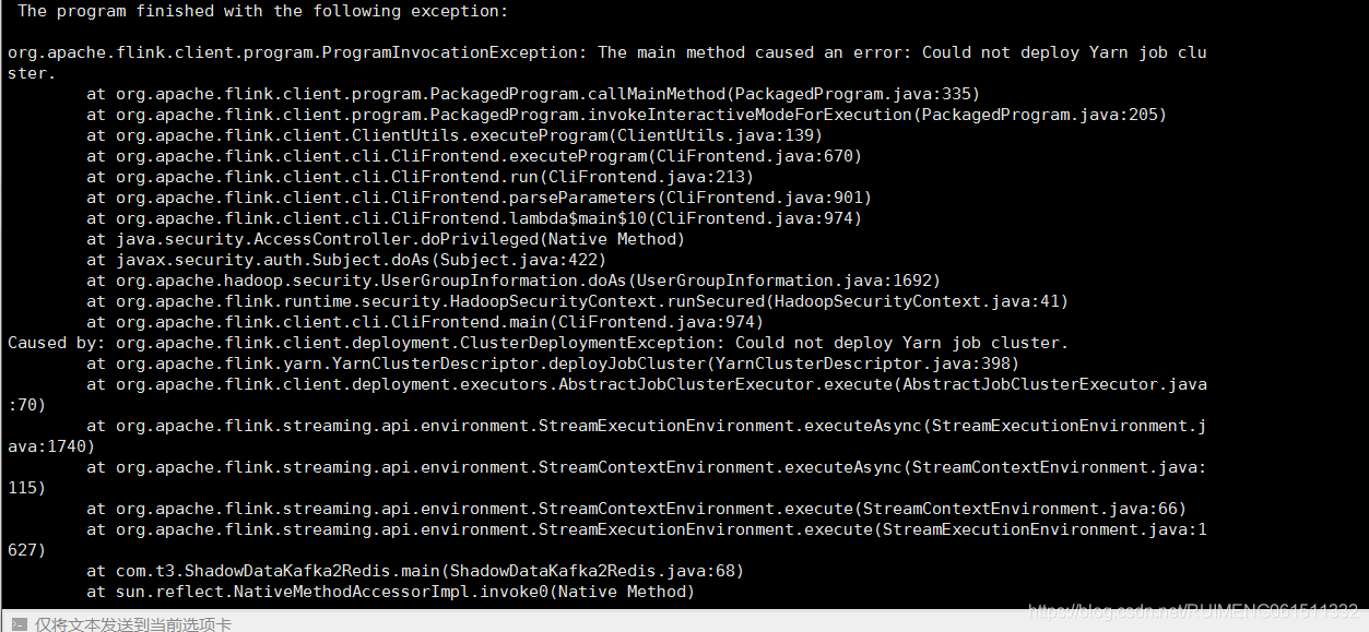 flink on yarn模式The main method caused an error: Could not deploy Yarn job cluster-CSDN博客