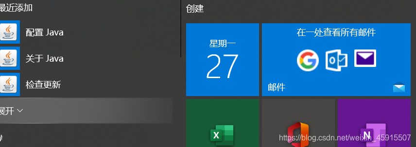 在Rstudio中安装xlsx安装包，rJava安装包时踩过的坑和应对策略_loadnamespace()里算'rjava'时.onload失败了,详细内容: 调用: fun(-CSDN博客