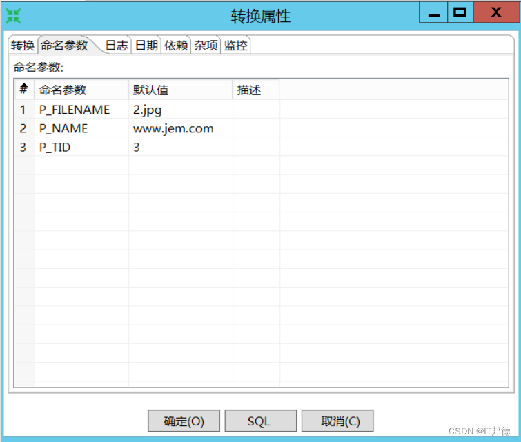 【云原生】-Docker容器kettle部署及最佳实践应用_docker kettle-CSDN博客