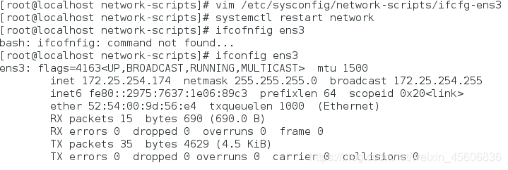 Linux系统配置yum源_yum install network-scripts-CSDN博客