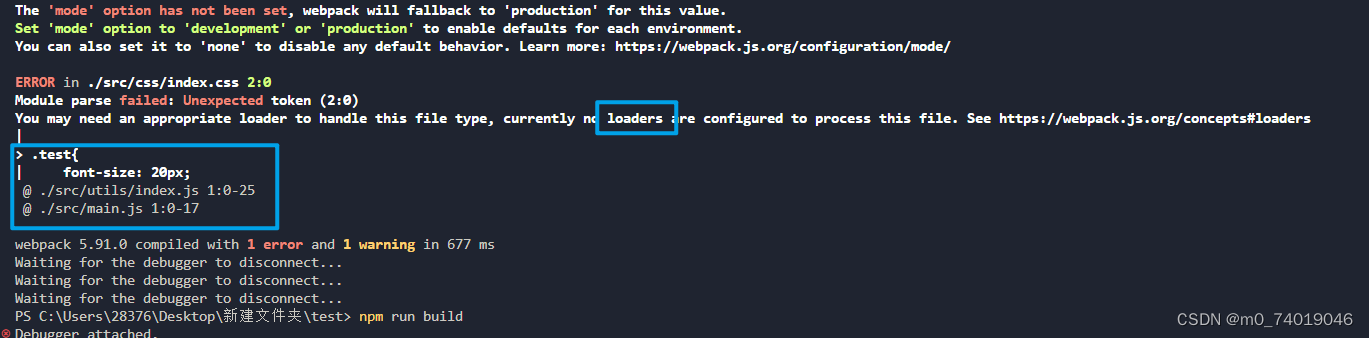 webpack-loader的使用_chainwebpack 配置css-loader-CSDN博客