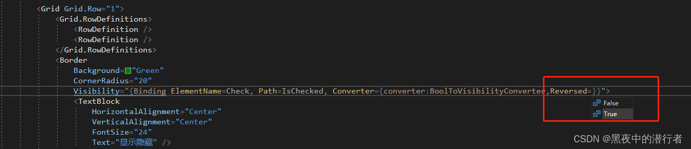 【WPF 值转换器】ValueConverter 进阶用法_wpf ivalueconverter-CSDN博客