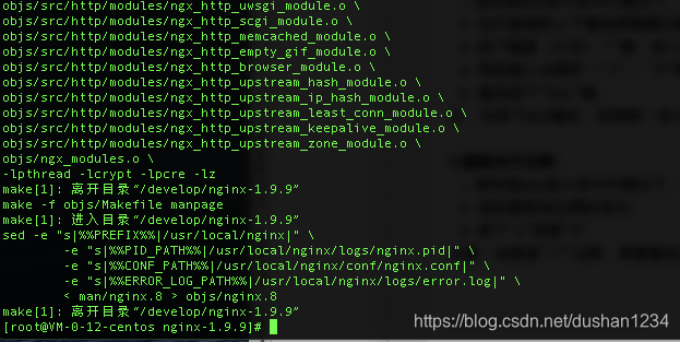 手动安装与配置Nginx：解决版本与插件兼容问题-CSDN博客